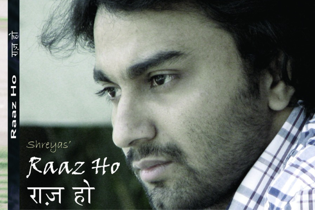 Raaz Ho - Music Album - FAME MUZIK